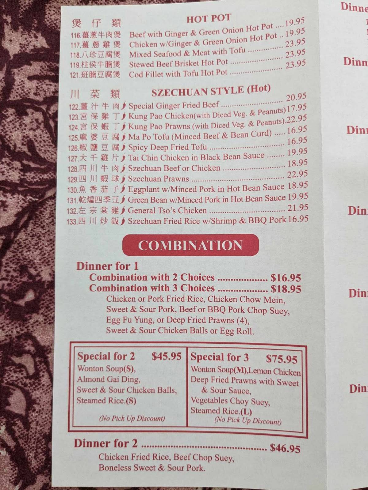 Menu at Golden Lion Restaurant, Surrey