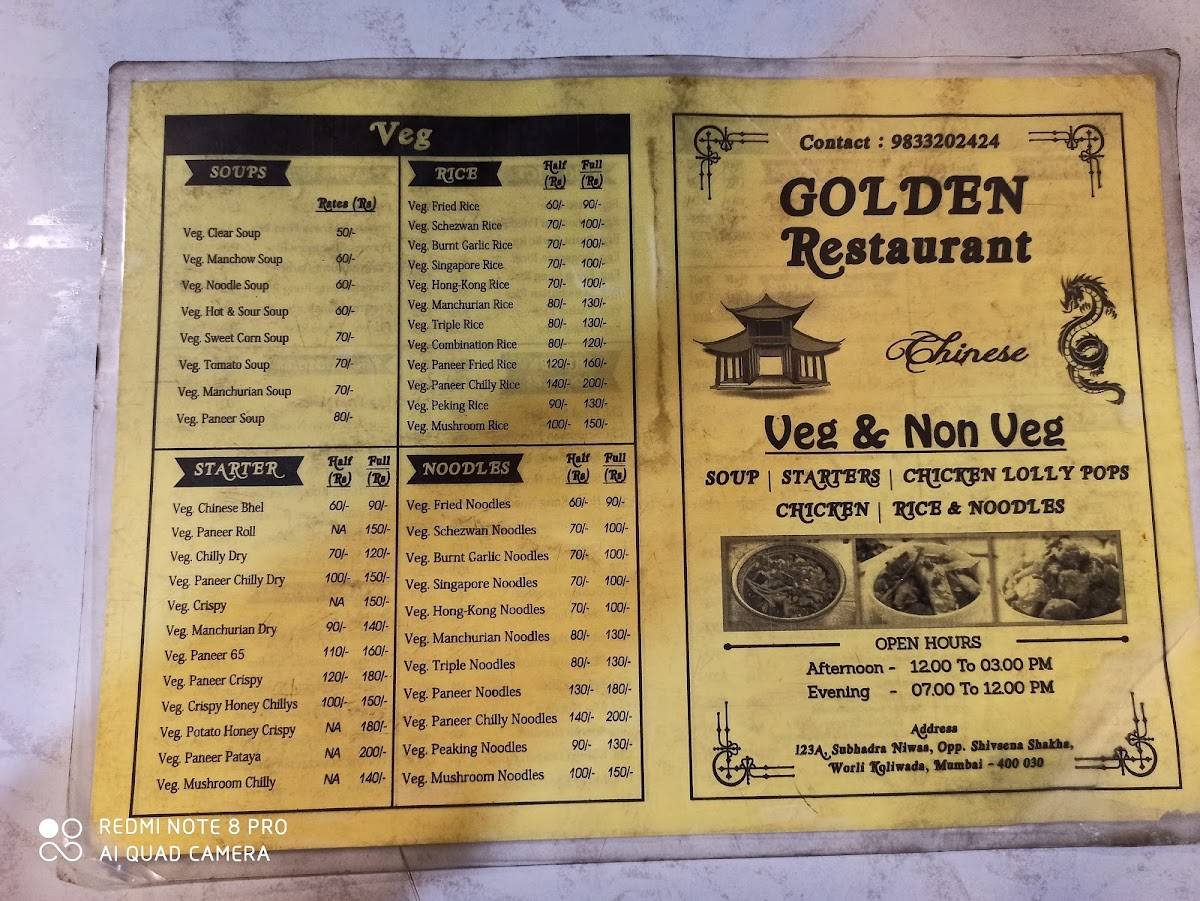 Menu at Golden Restaurant, Mumbai, 123A