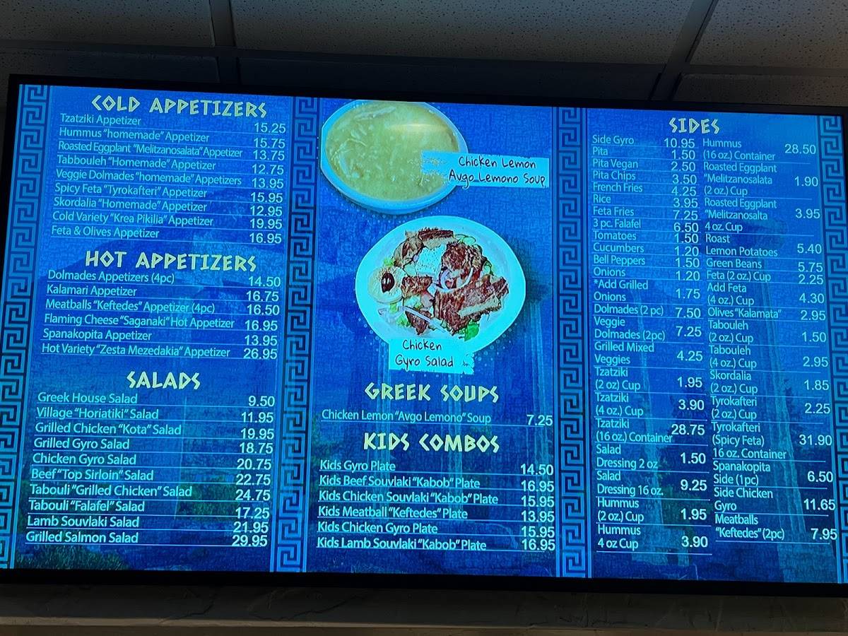 Menu at Greek House Café cafe, Simi Valley