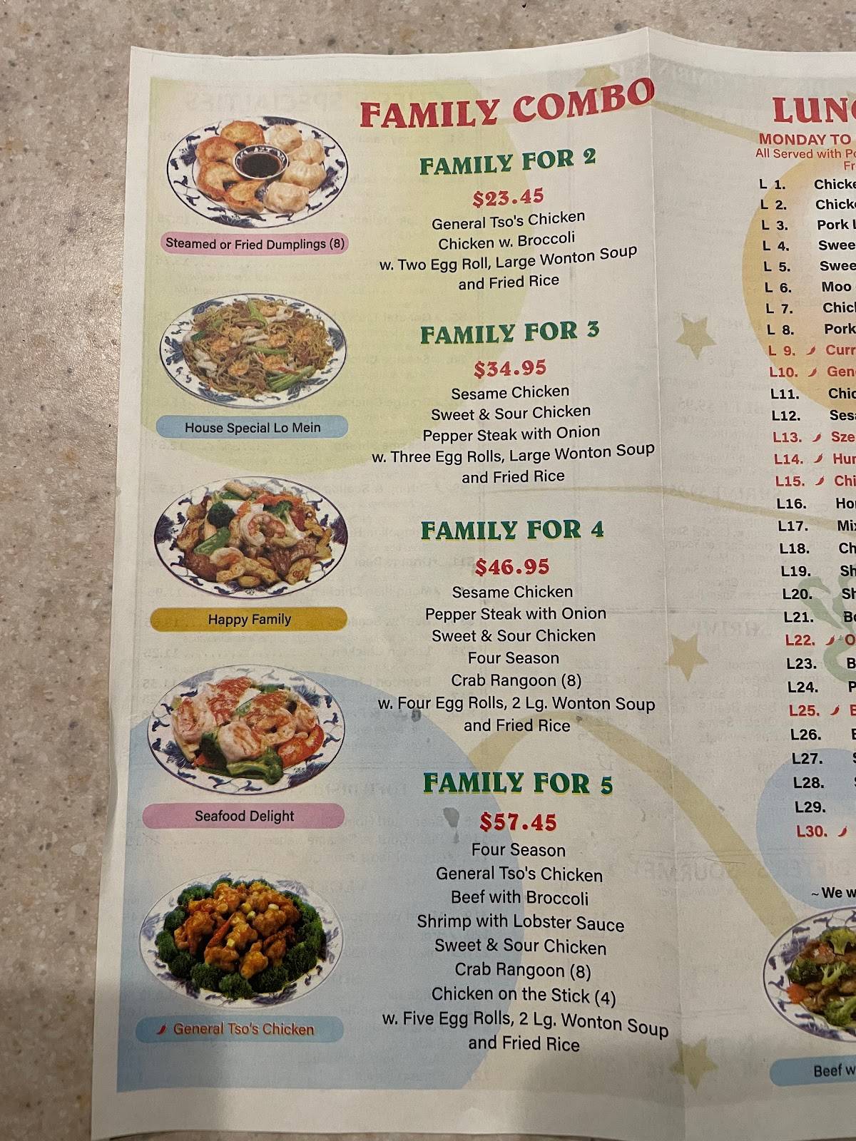 Menu at Green Tea 168 Berwick marketplace restaurant, Savannah, Ogeechee Rd