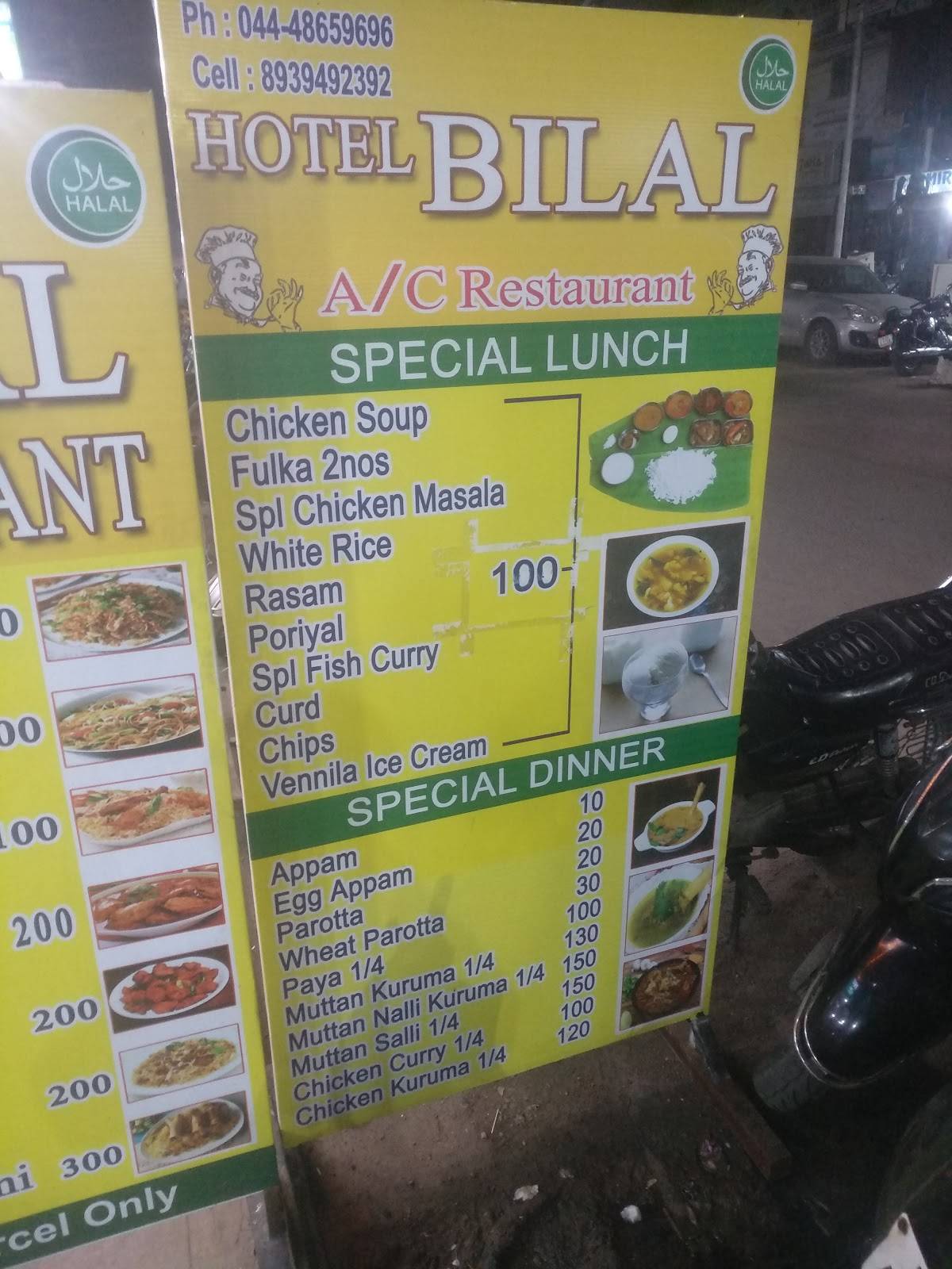 Menu at HOTEL BILAL, Chennai, 47/97