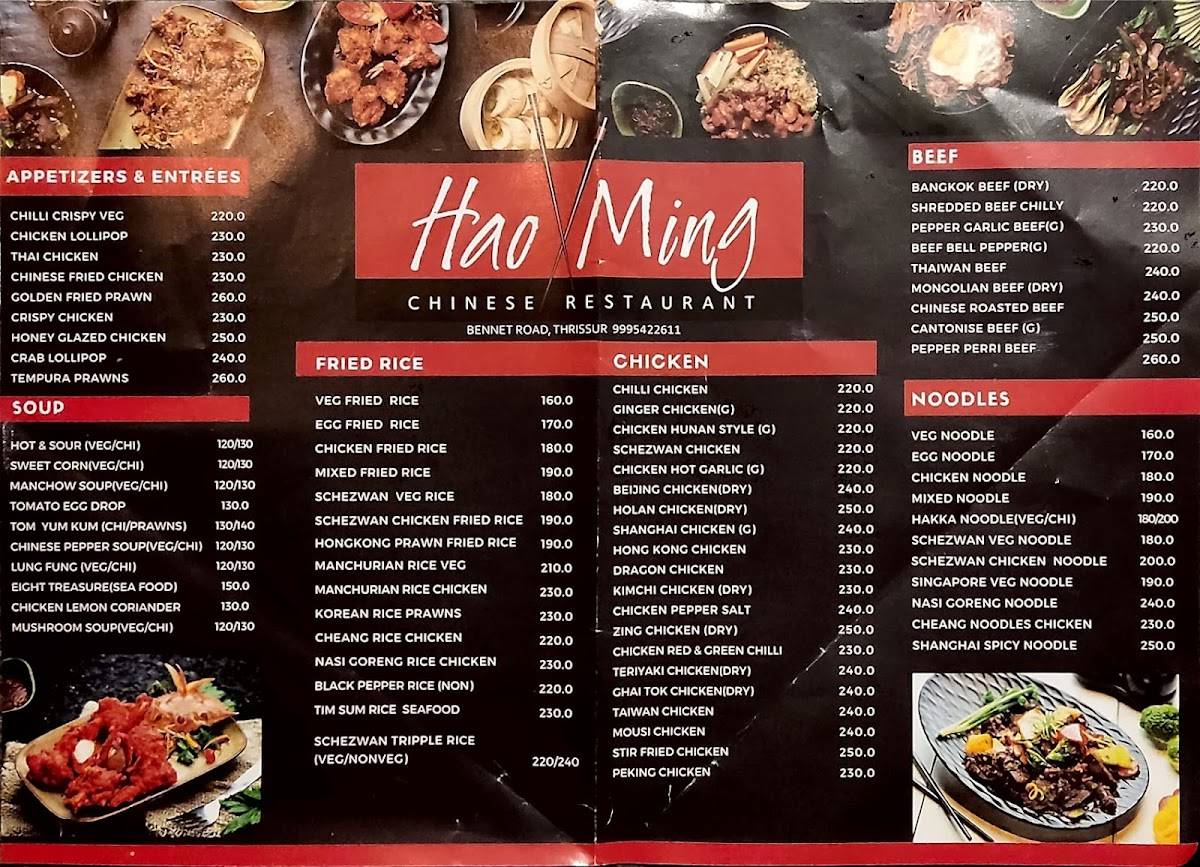 Menu at Hao Ming, Thrissur