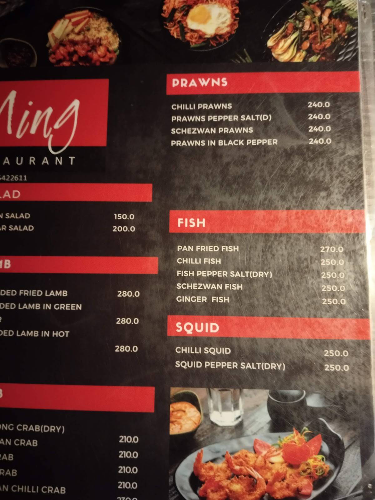 Menu at Hao Ming, Thrissur