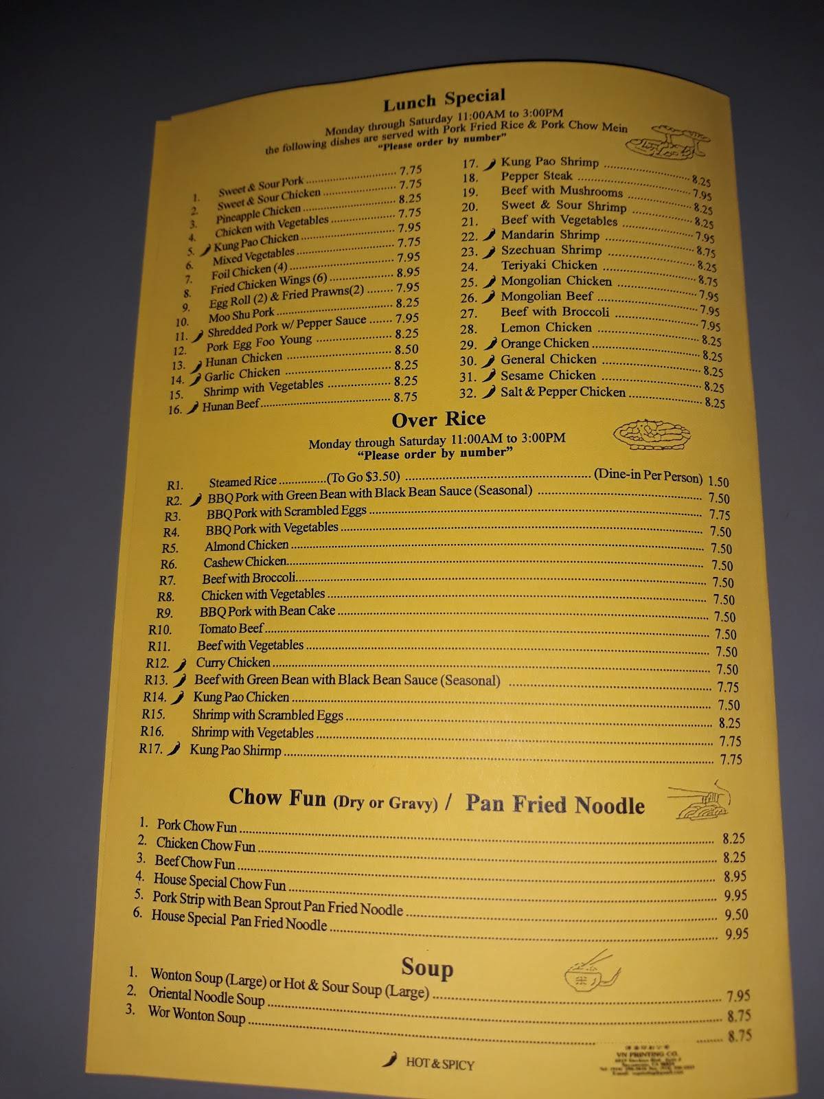 Menu at Heng Fat restaurant, Sacramento