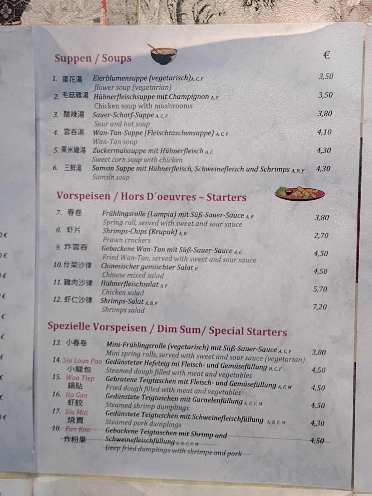 Speisekarte von Ho Lin Wah restaurant, Berlin