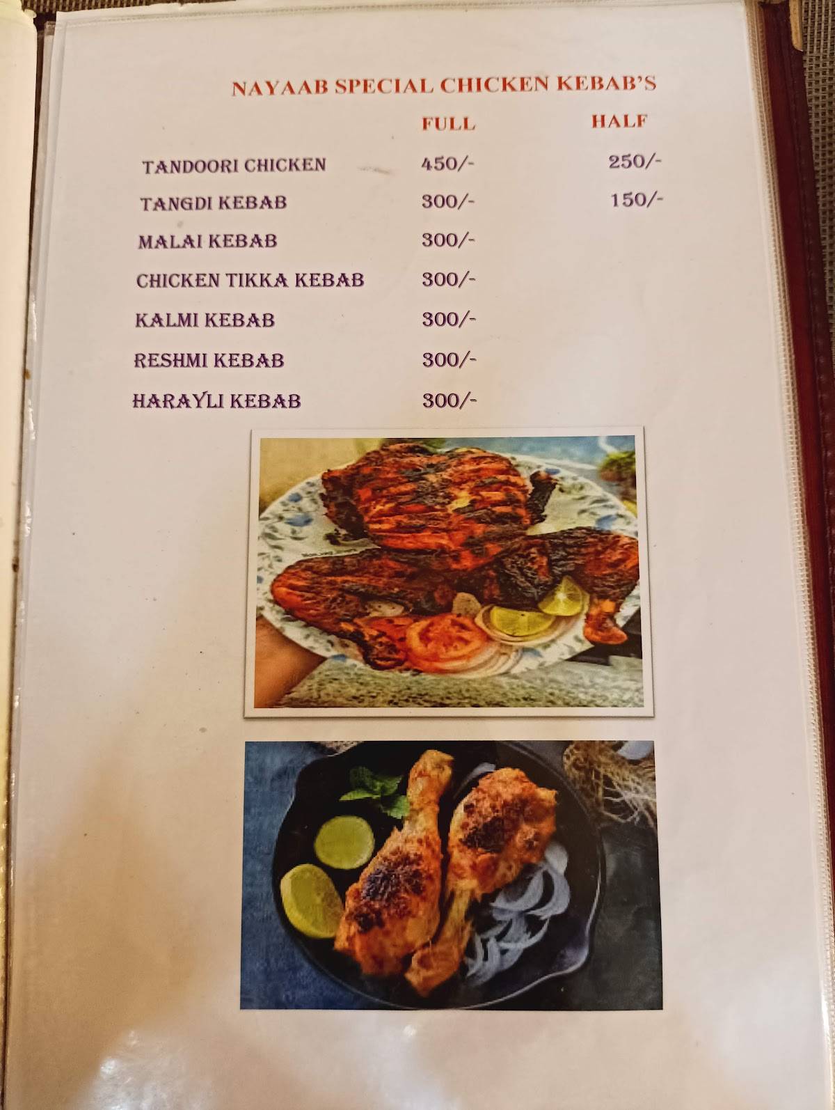 Menu at Hotel NAYAAB 2, Mahbubnagar