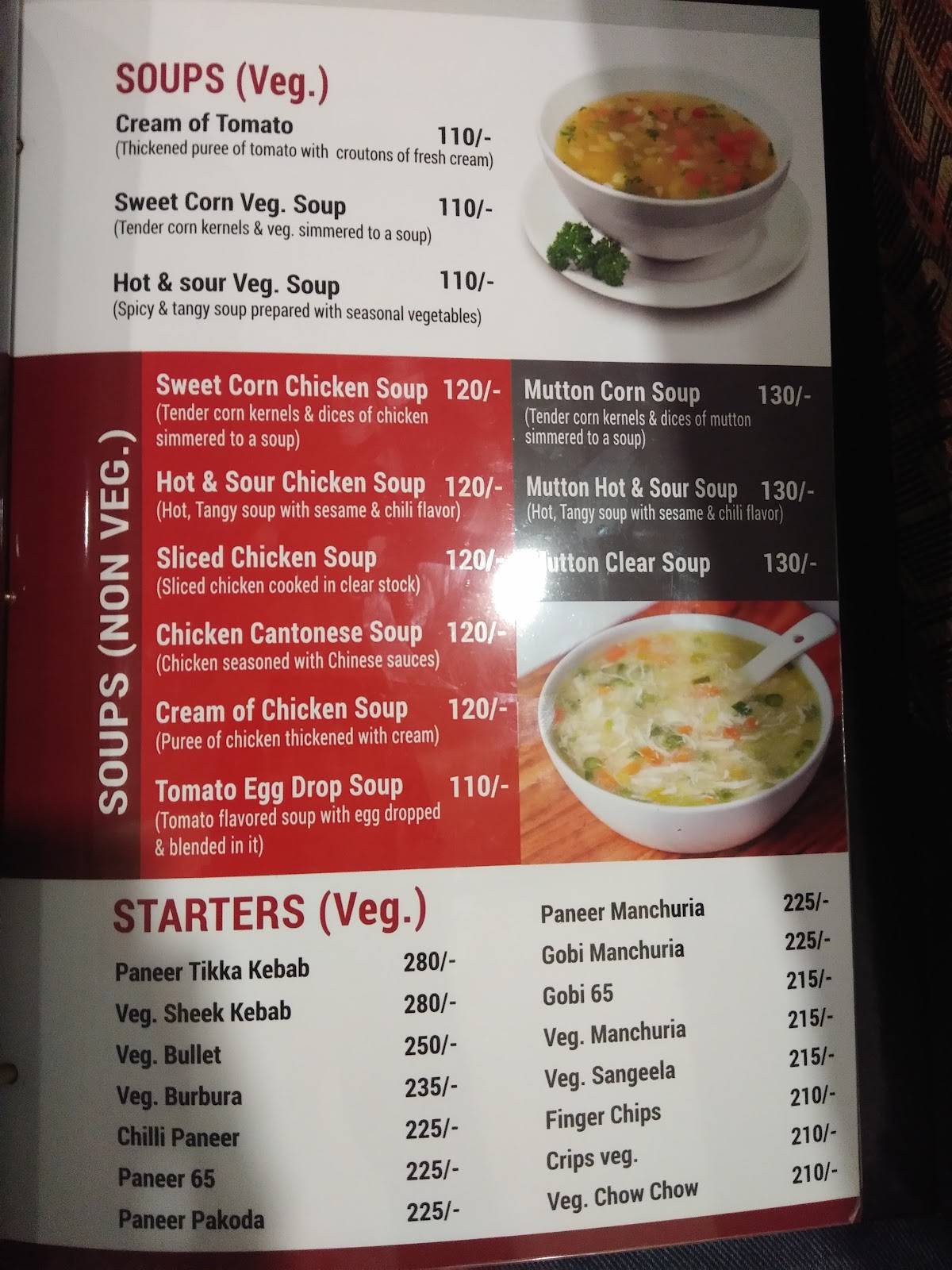 Menu at Hotel Shadab, Hyderabad, Madina Circle