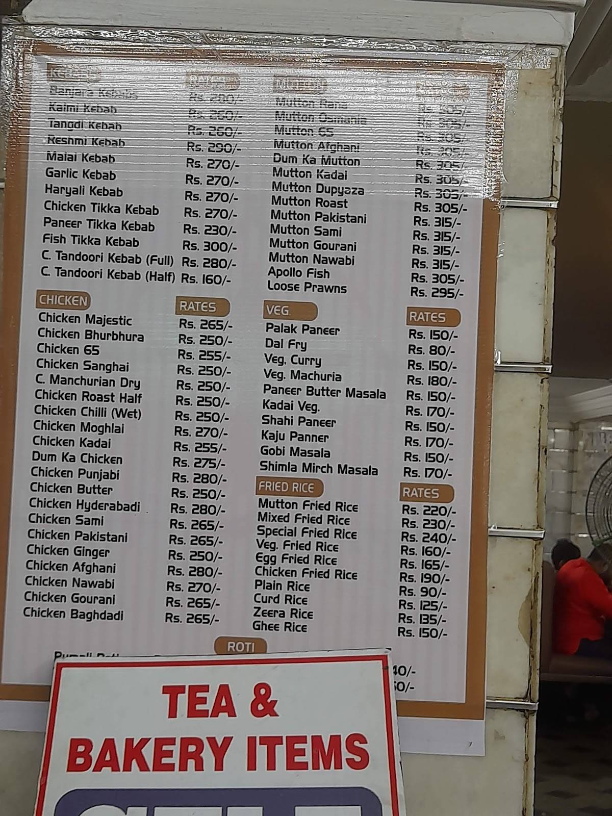 Menu at Hotel Shadab, Hyderabad, Madina Circle