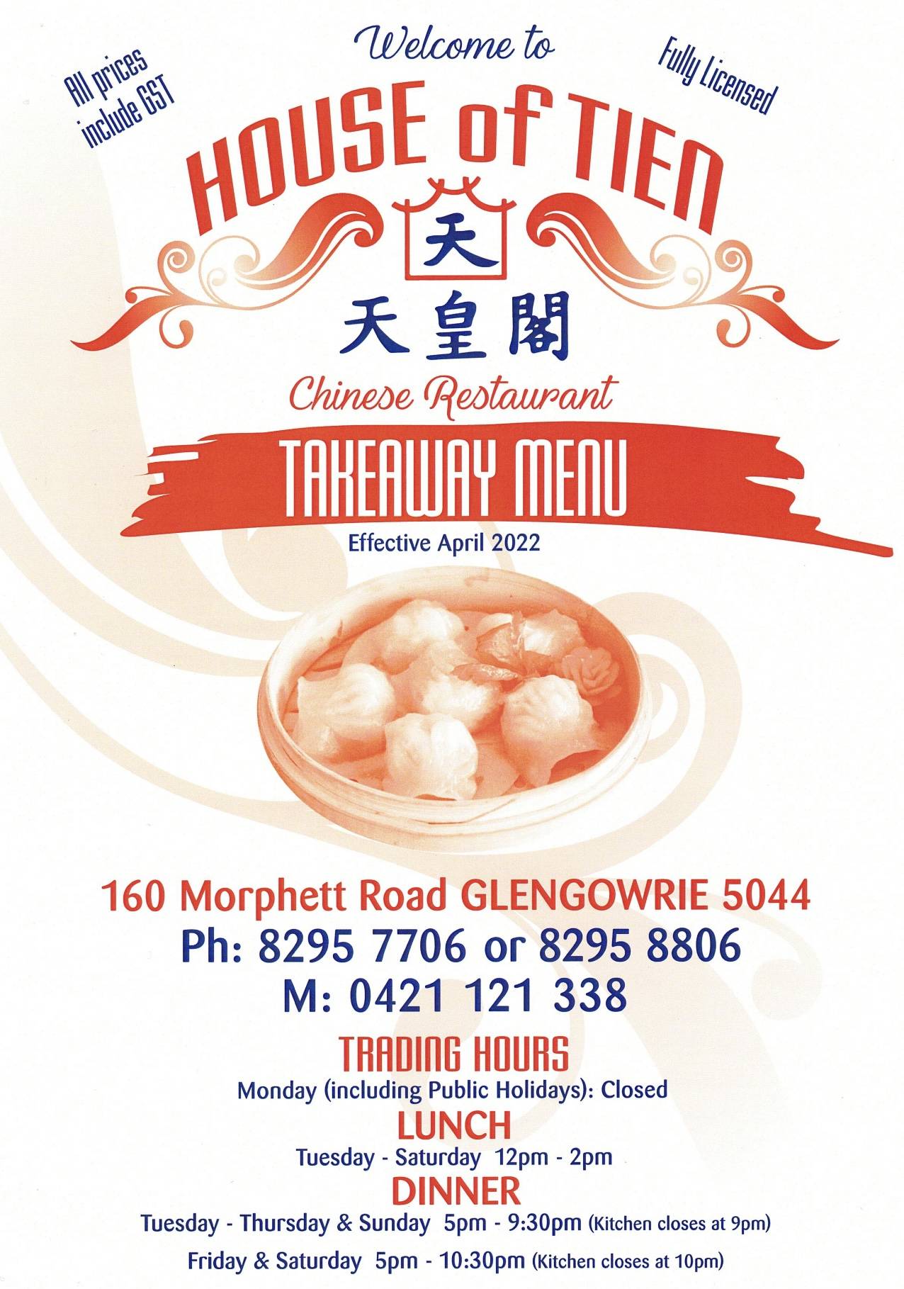 Menu at House of Tien restaurant, Glengowrie