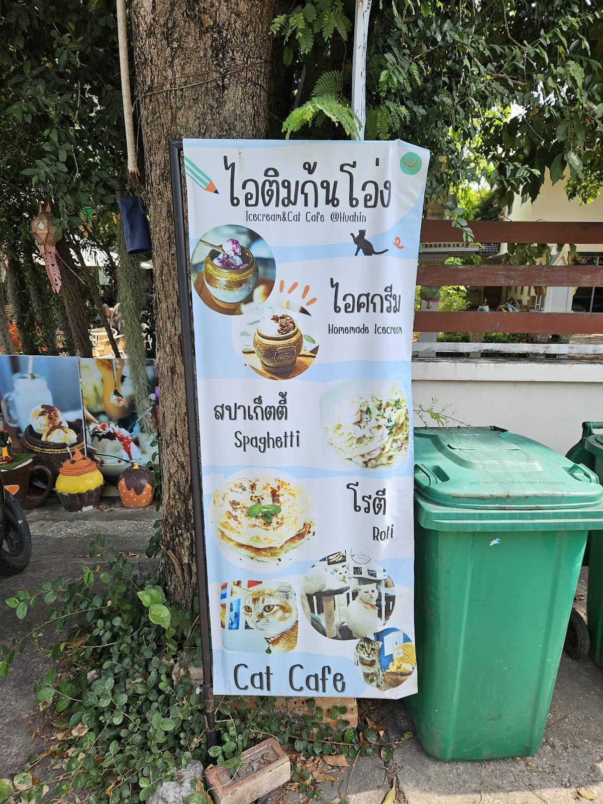 Menu at Icecream & Cat Cafe, Hua Hin
