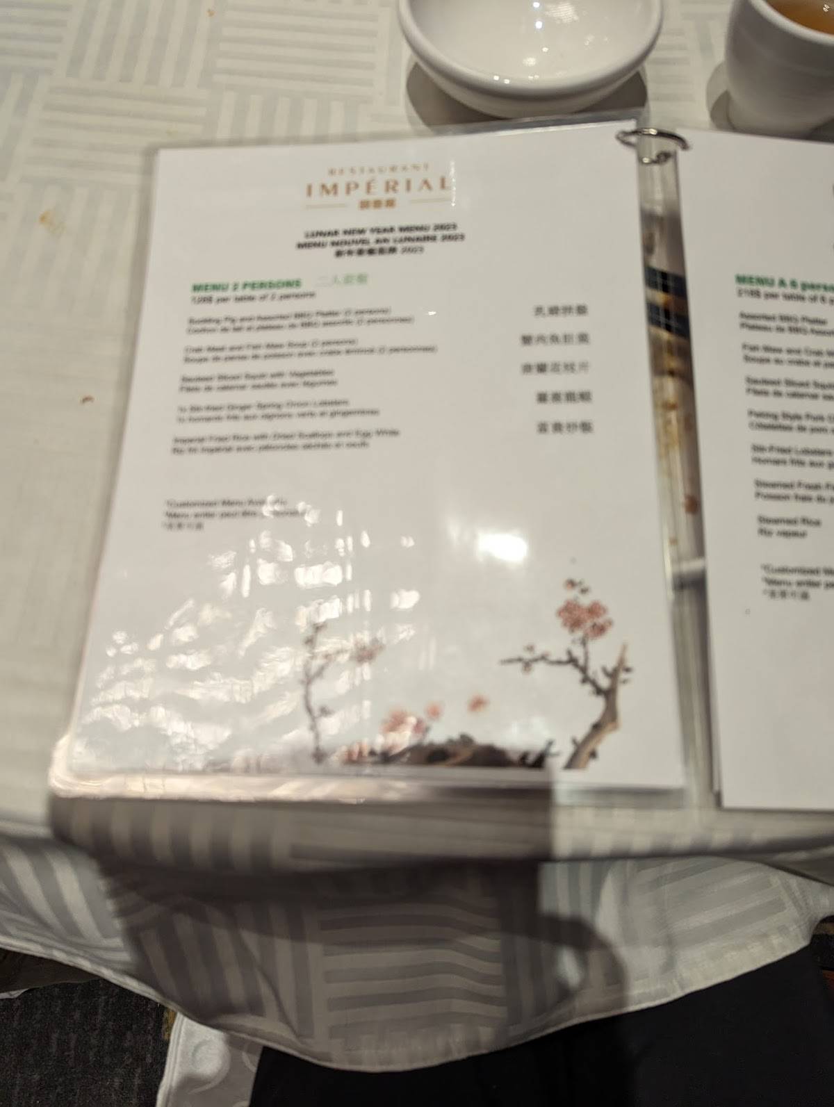 Menu at Restaurant Impérial (Pointe-Claire), Pointe-Claire