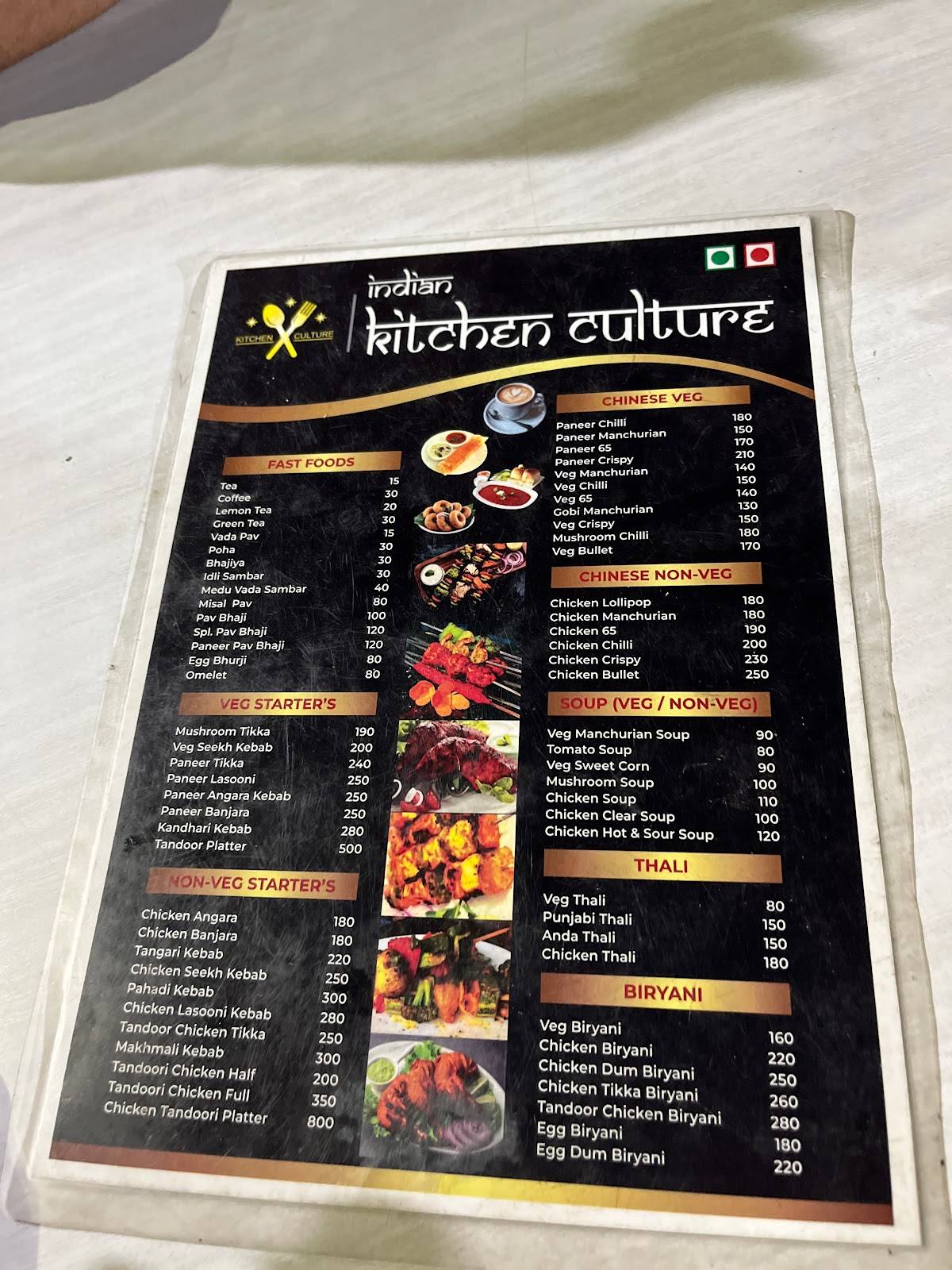 Menu at Indian kitchen Culture, Pune
