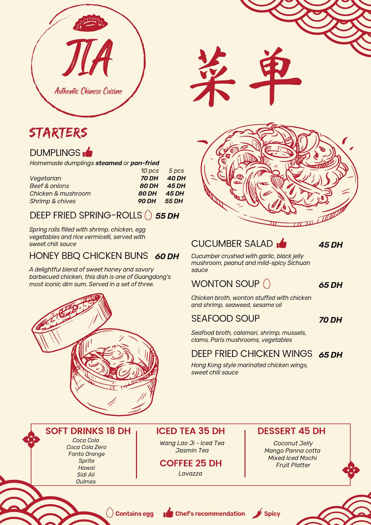 Menu au JIA 家中餐厅 - Authentic Chinese Cuisine restaurant, Casablanca