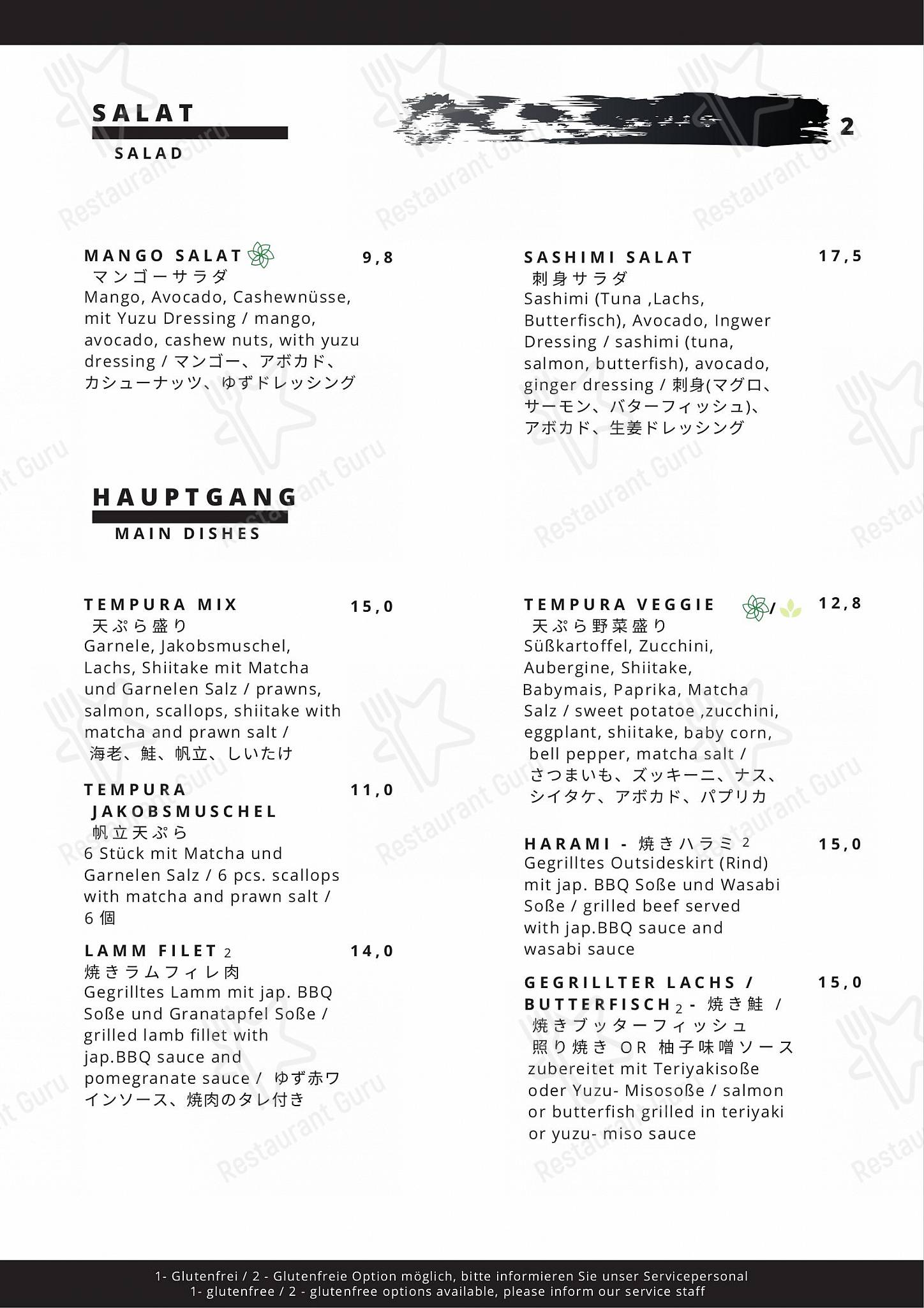 Speisekarte von Kaizen restaurant, Köln