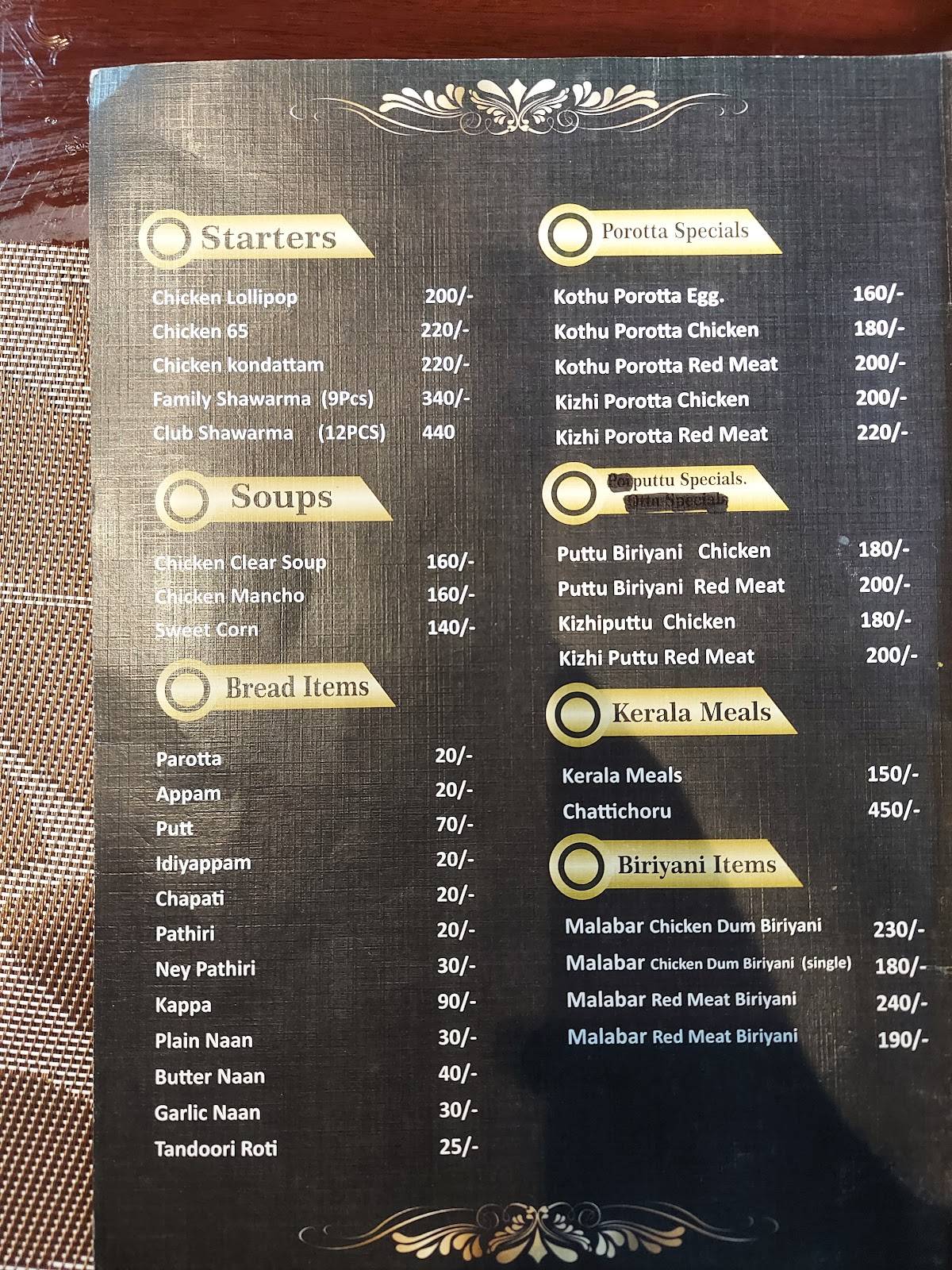 Menu at The Kayal Kerala restaurant, Hyderabad