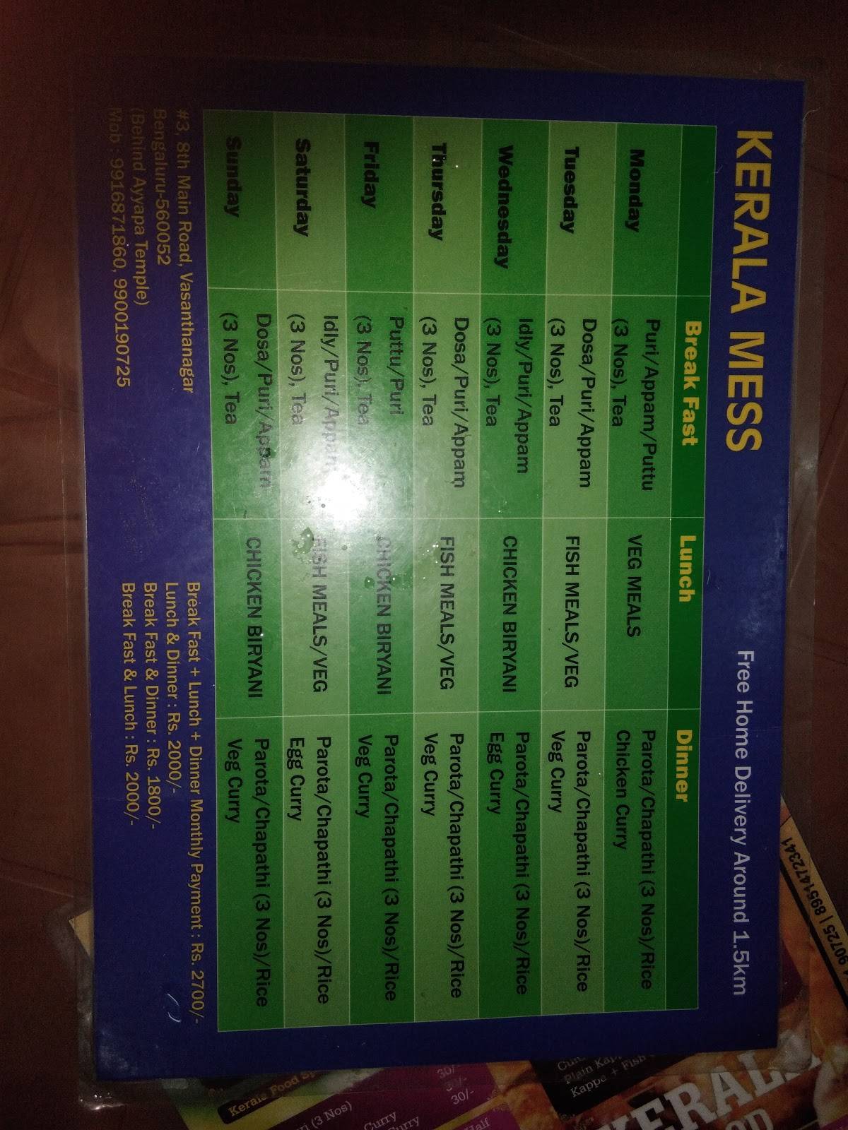 Menu at Kerala Mess, Bengaluru, 3