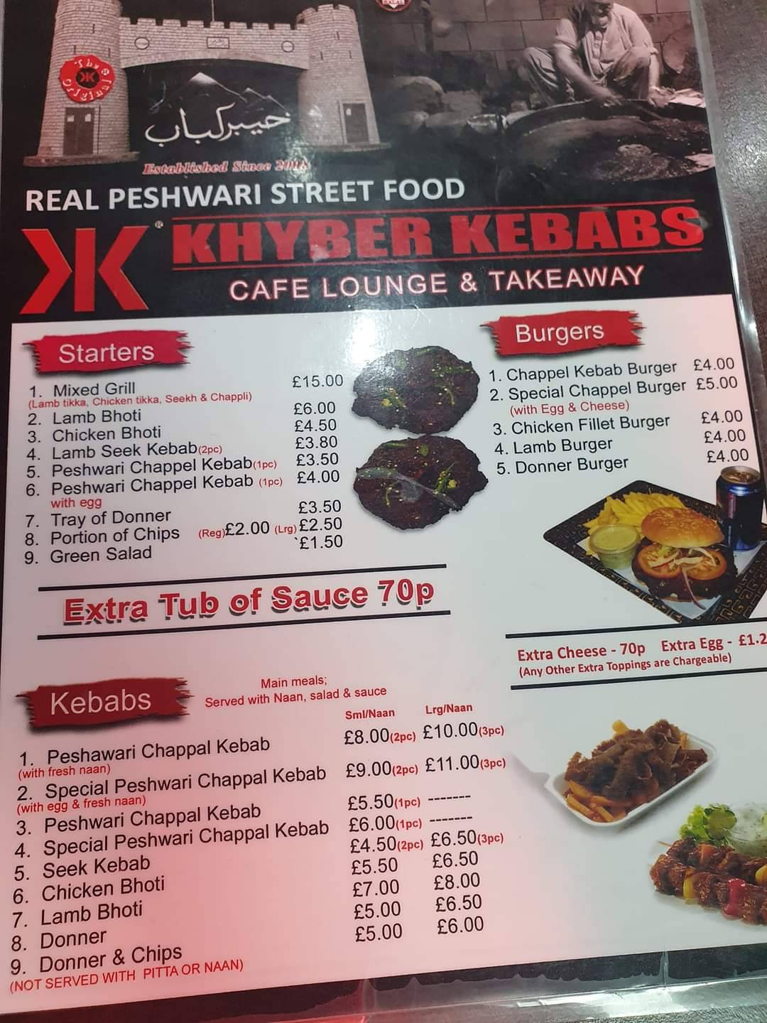 Menu at Khyber Kebabs restaurant, Oldham