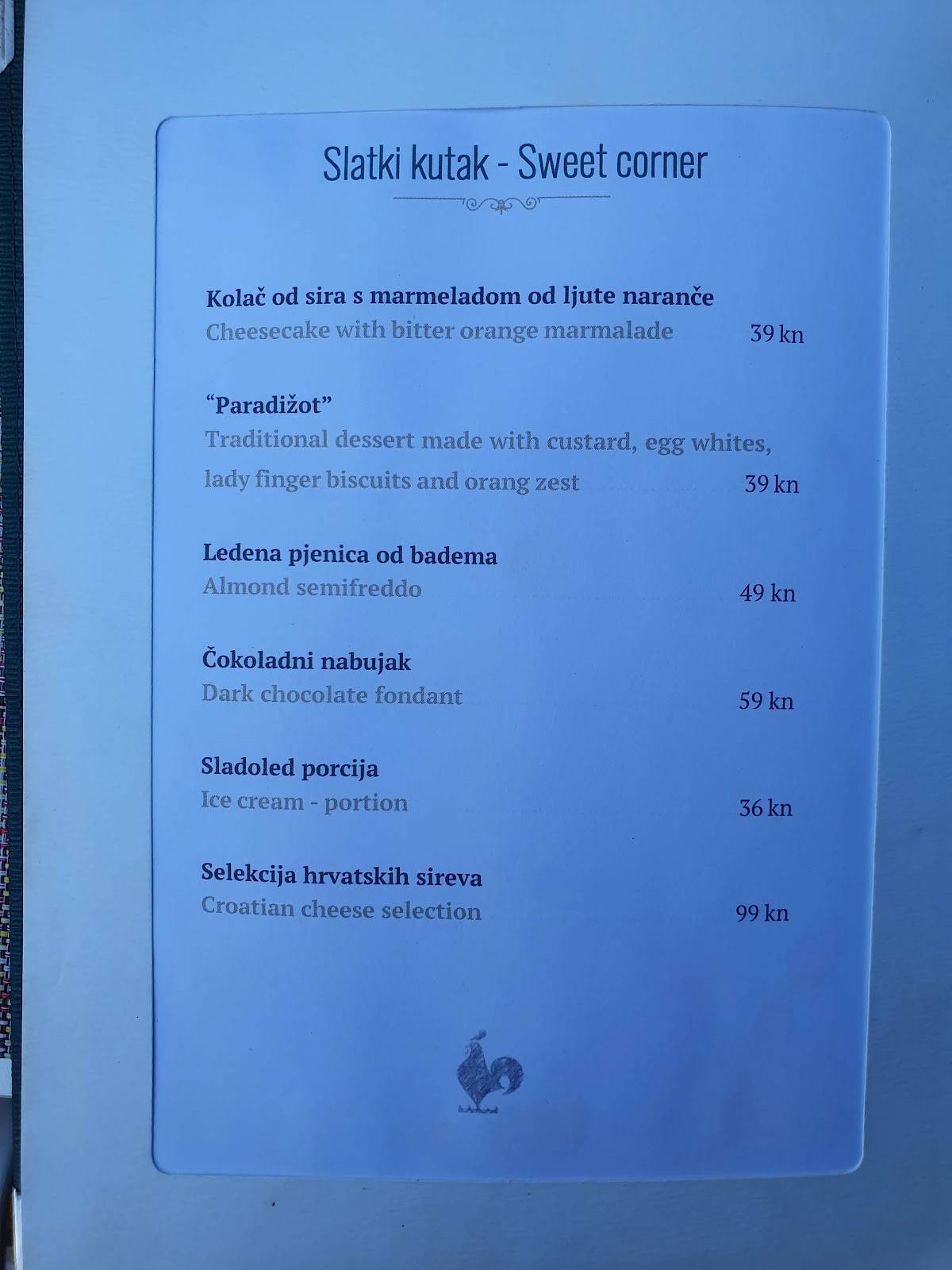 Menu at Restaurant Kopun, Dubrovnik