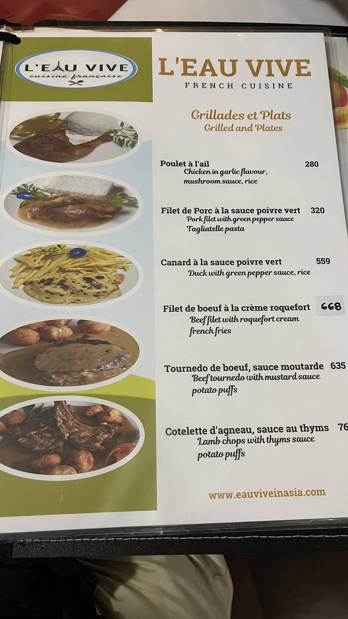 Menu at L'Eau Vive in Asia restaurant, Manila