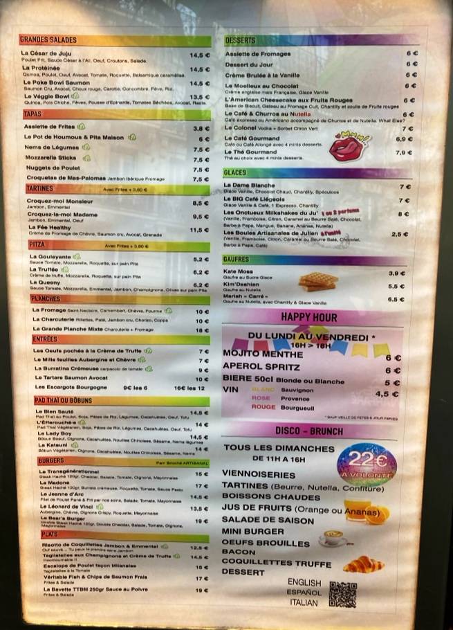 Menu au Le Ju' restaurant, Paris, 16 Rue des Archives