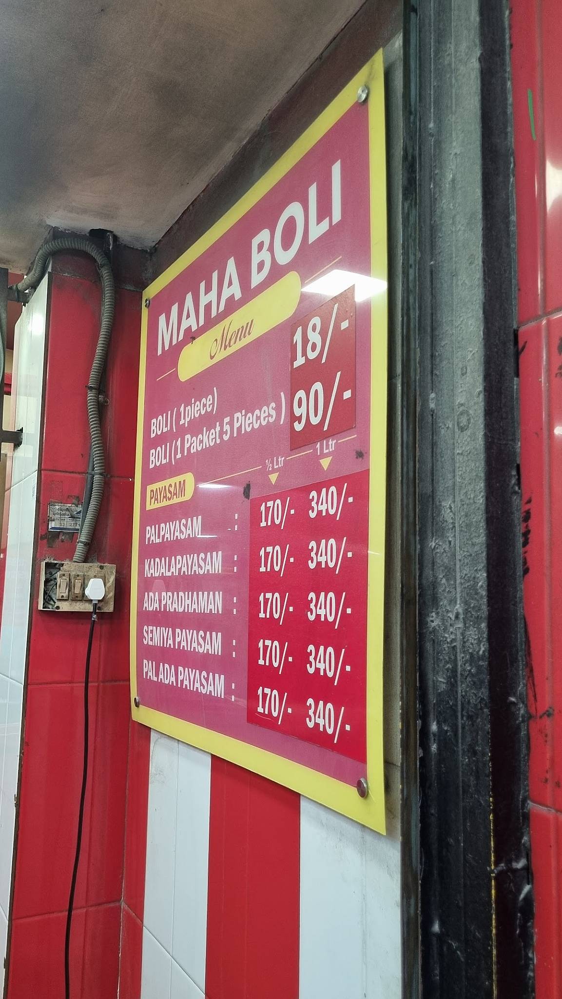 Menu at Maha Boli, Thiruvananthapuram