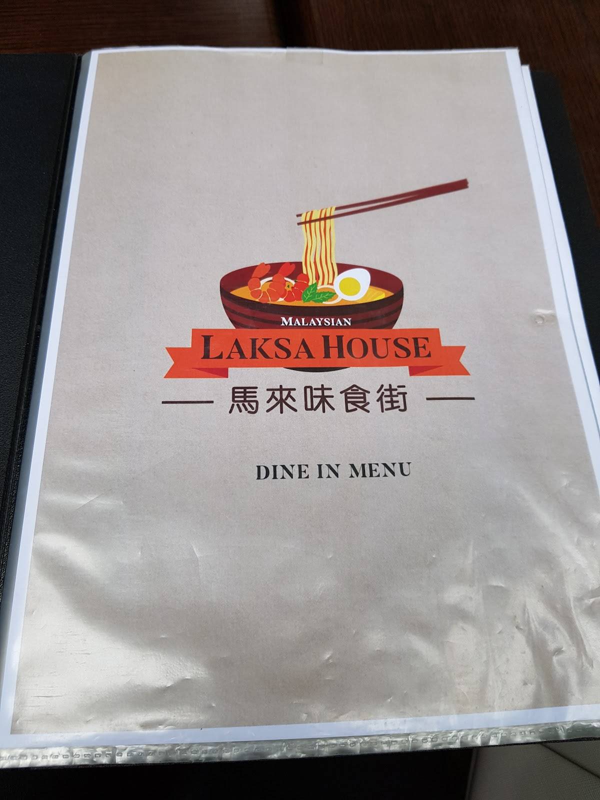Menu at Malaysian Laksa House restaurant, Melbourne, 449 Elizabeth St