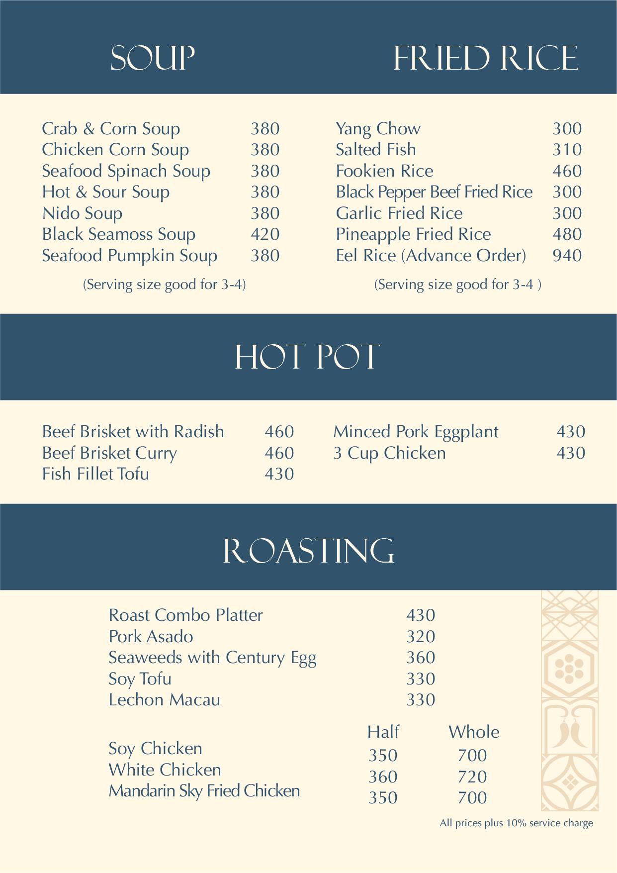 Menu at Mandarin Sky Express restaurant, Taguig