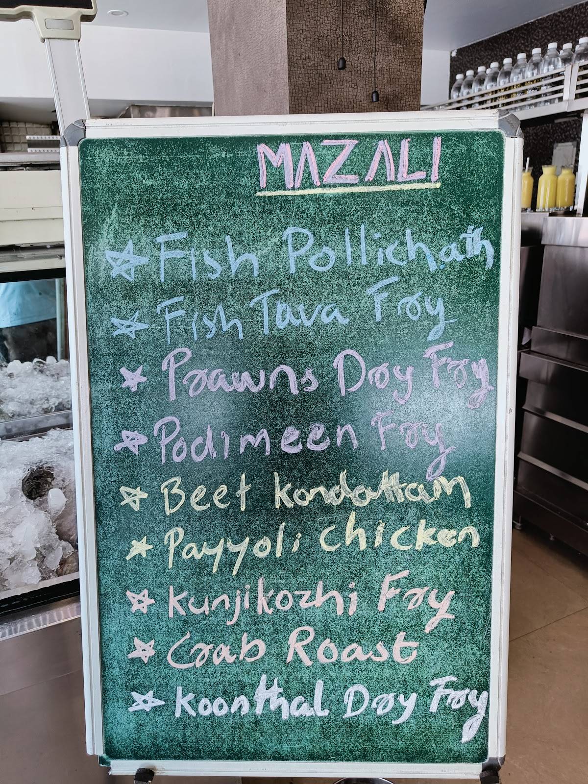 Menu at Mazali Restaurant, Perinthalmanna, Perintalmanna