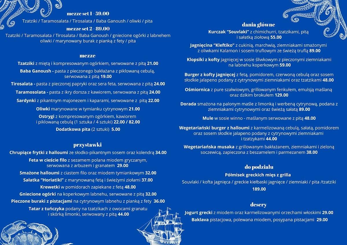Menu at Medusa Warszawa restaurant, Warsaw