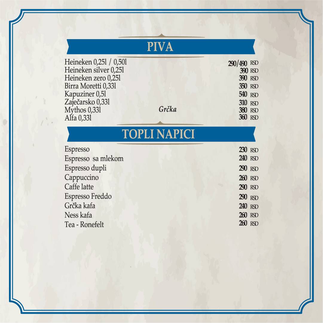 Menu at Meze by Elliniko Beograd restaurant, Belgrade
