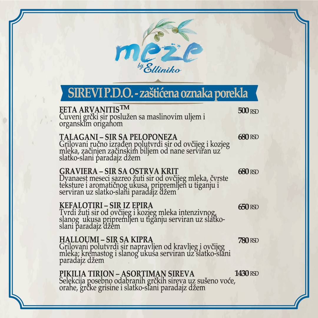 Menu at Meze by Elliniko Beograd restaurant, Belgrade