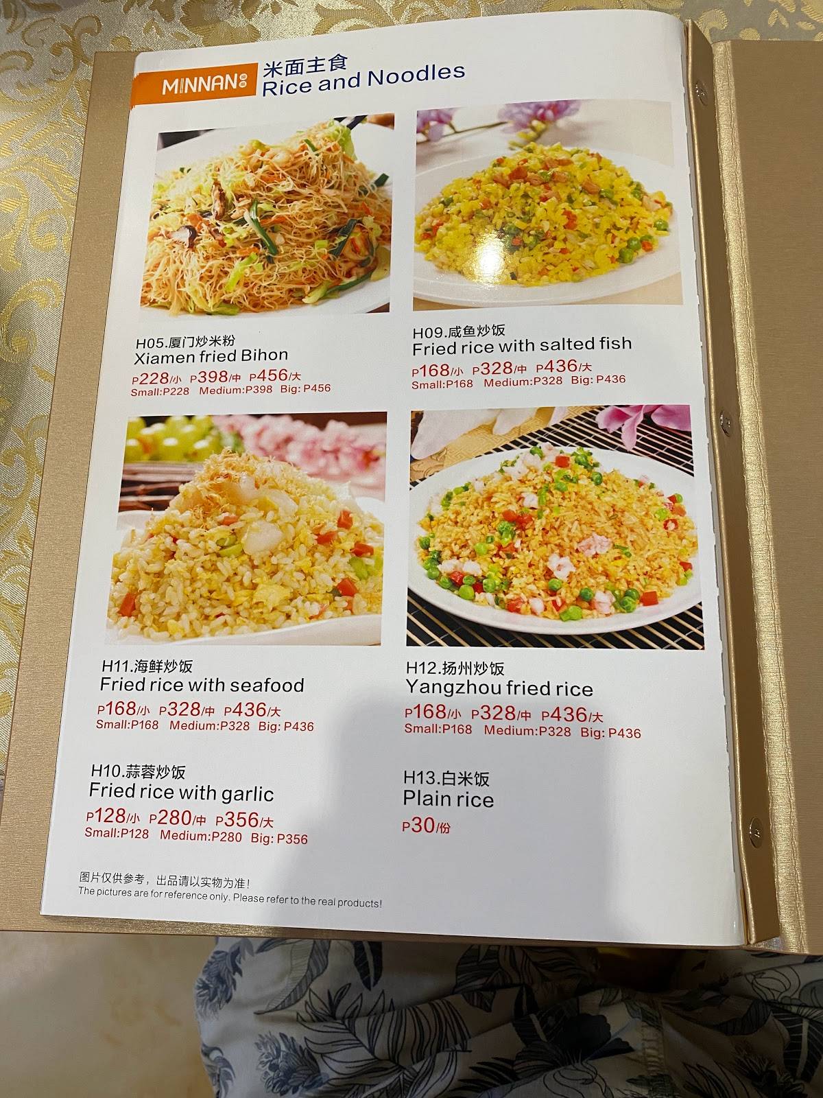 Menu at Minnan Seafood restaurant, Cebu City