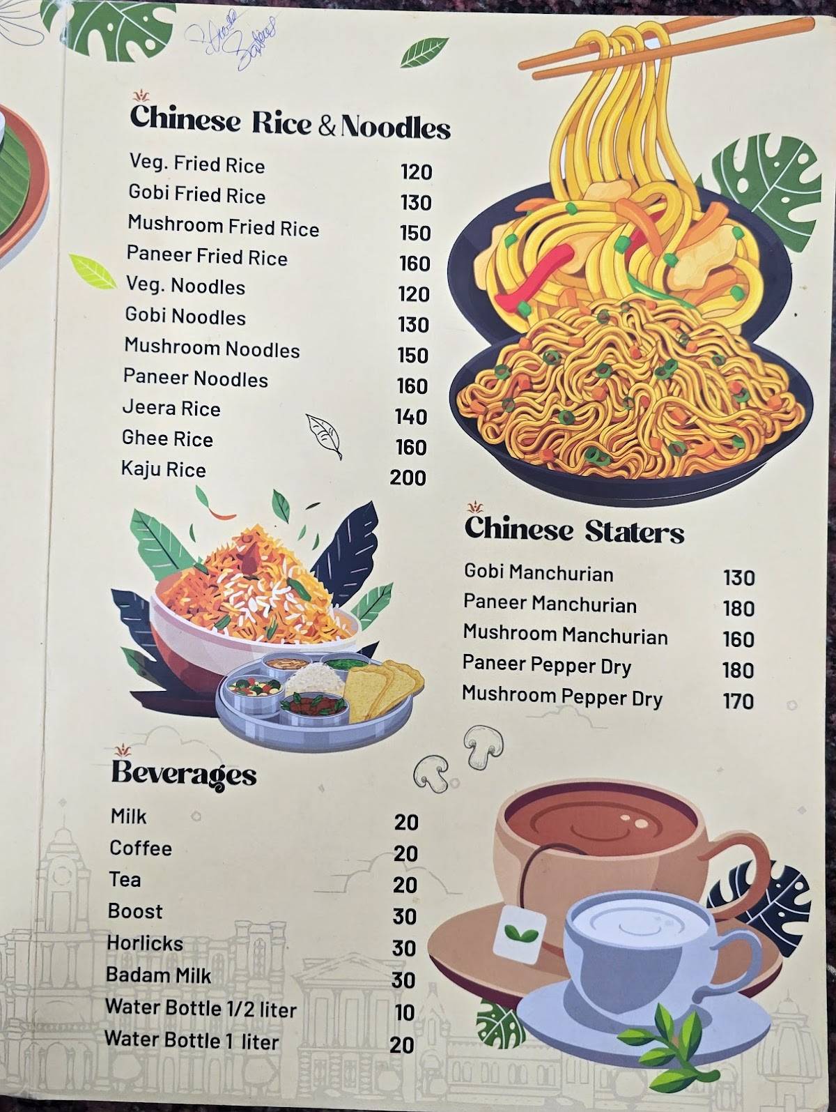 Menu at Mulbagal Dosa Corner, Mulbagal