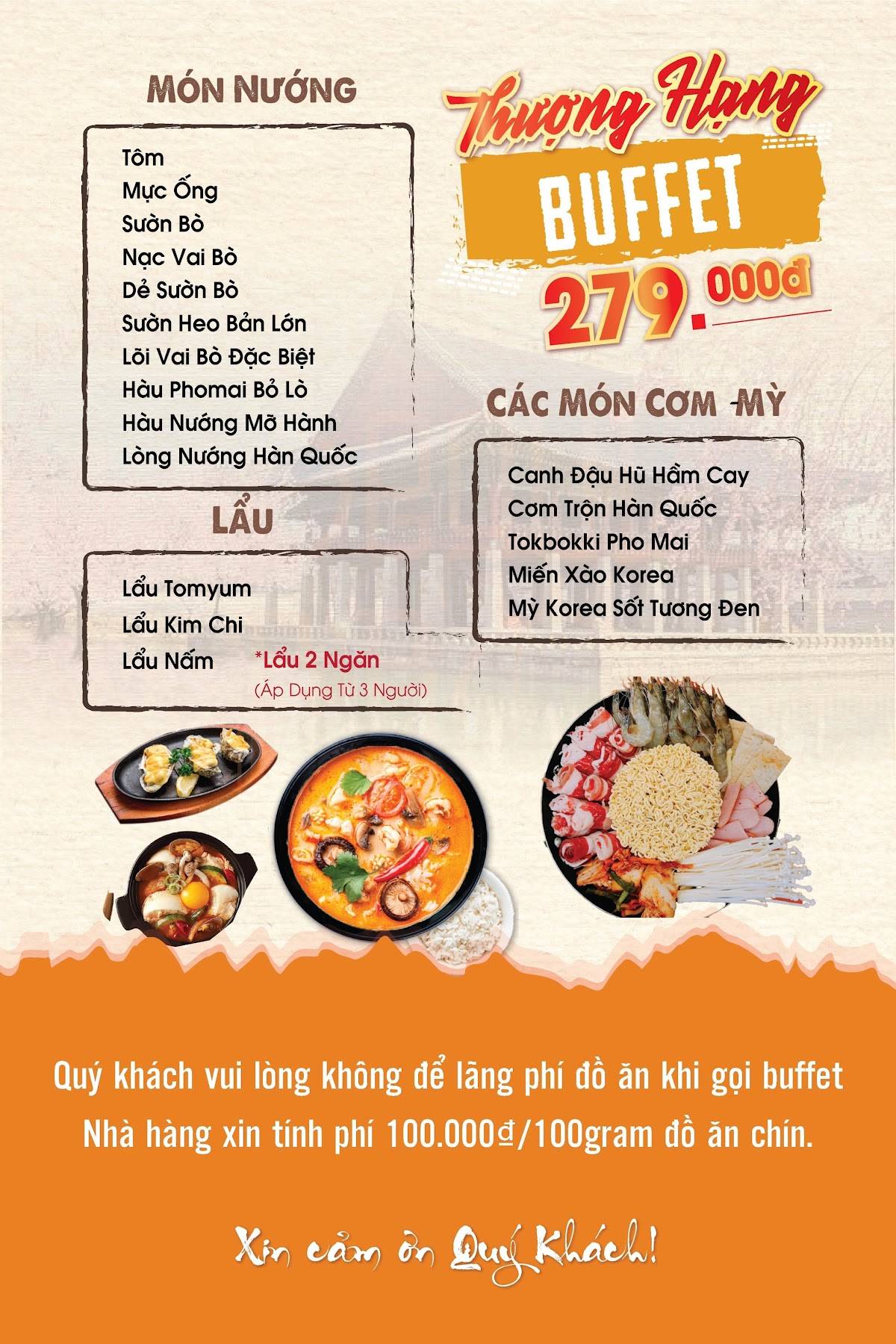Menu at Namsan House restaurant, Ha Long