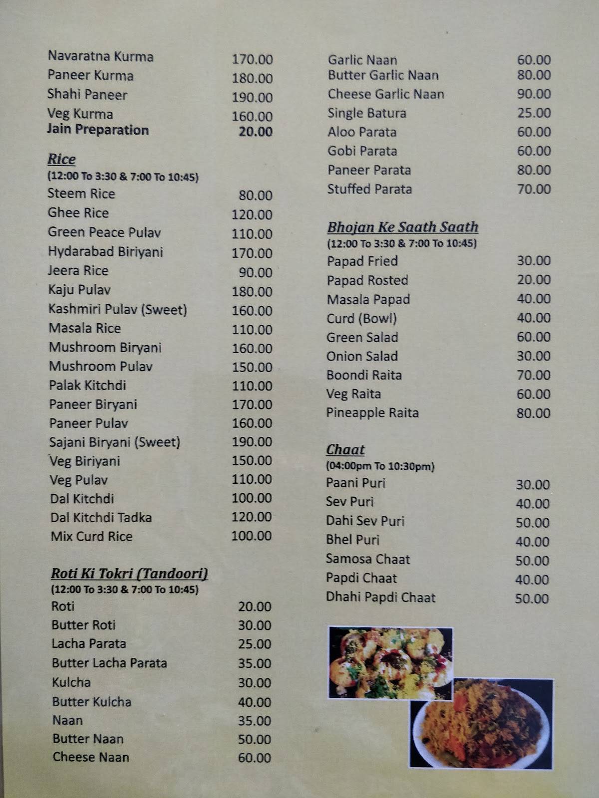 Menu at New Sheetal Pure Veg Restaurant, Panaji