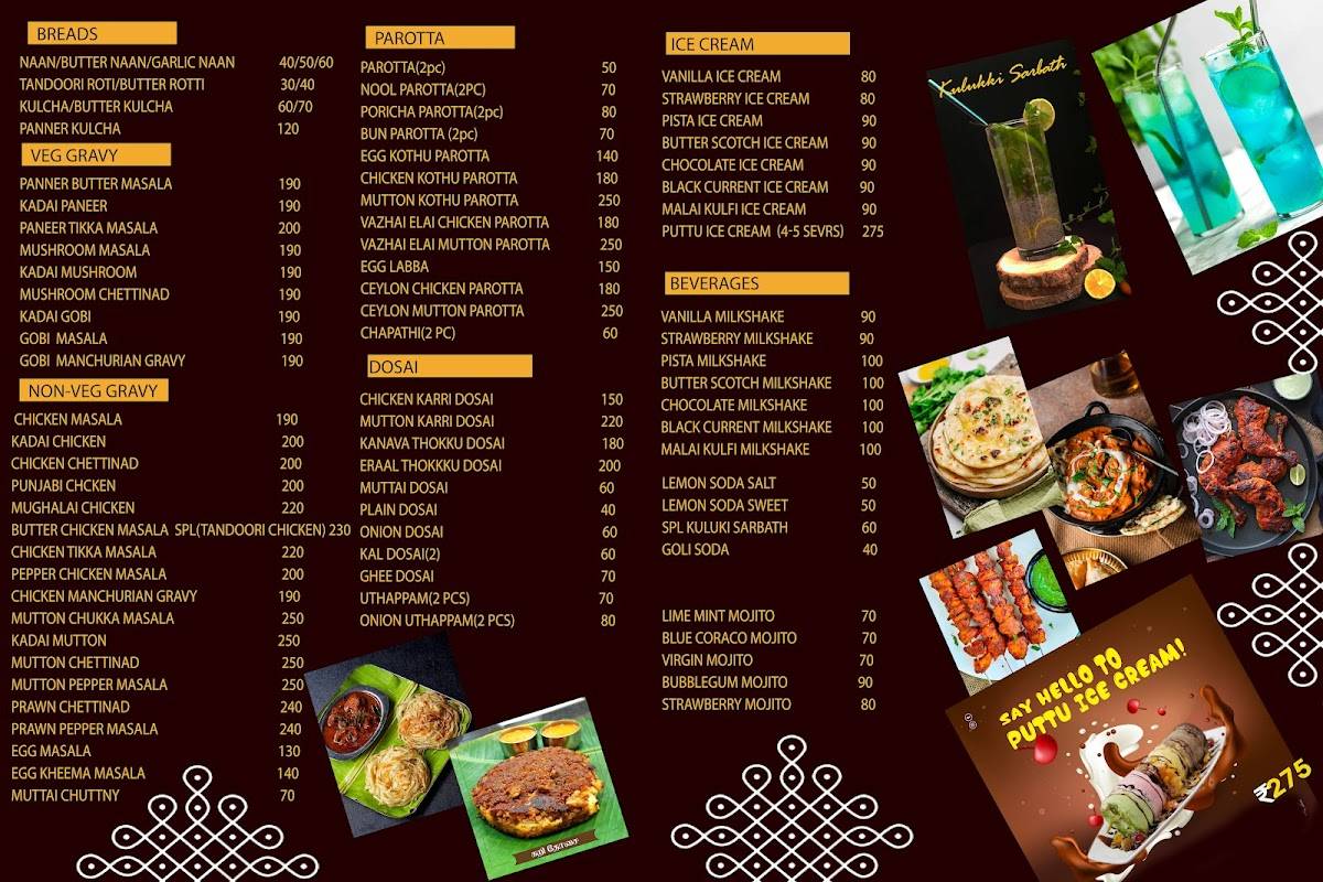 Menu at Padai Veedu Restaurant, Cuddalore