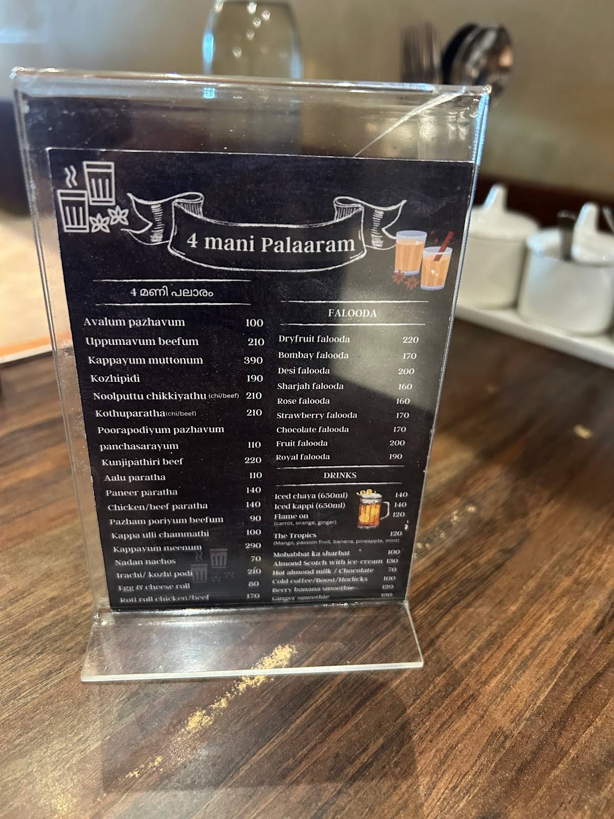 Menu at Palaaram Kakkanad, Kochi, Seethys Tower