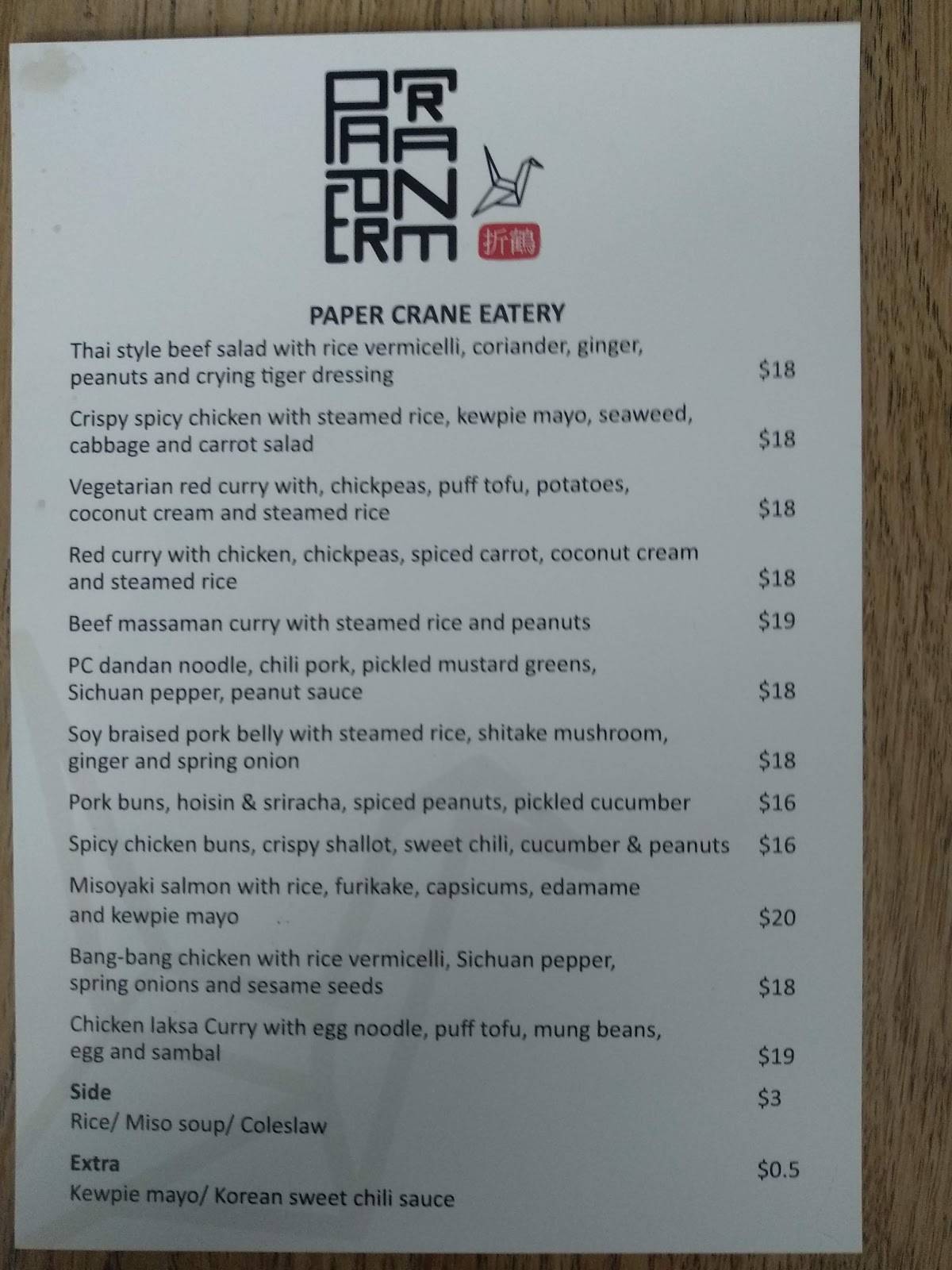 Menu at Paper Crane restaurant, Auckland