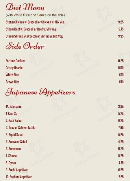 Menu at Peking Tokyo Asian Cuisine restaurant, Fort Mill, SC-160