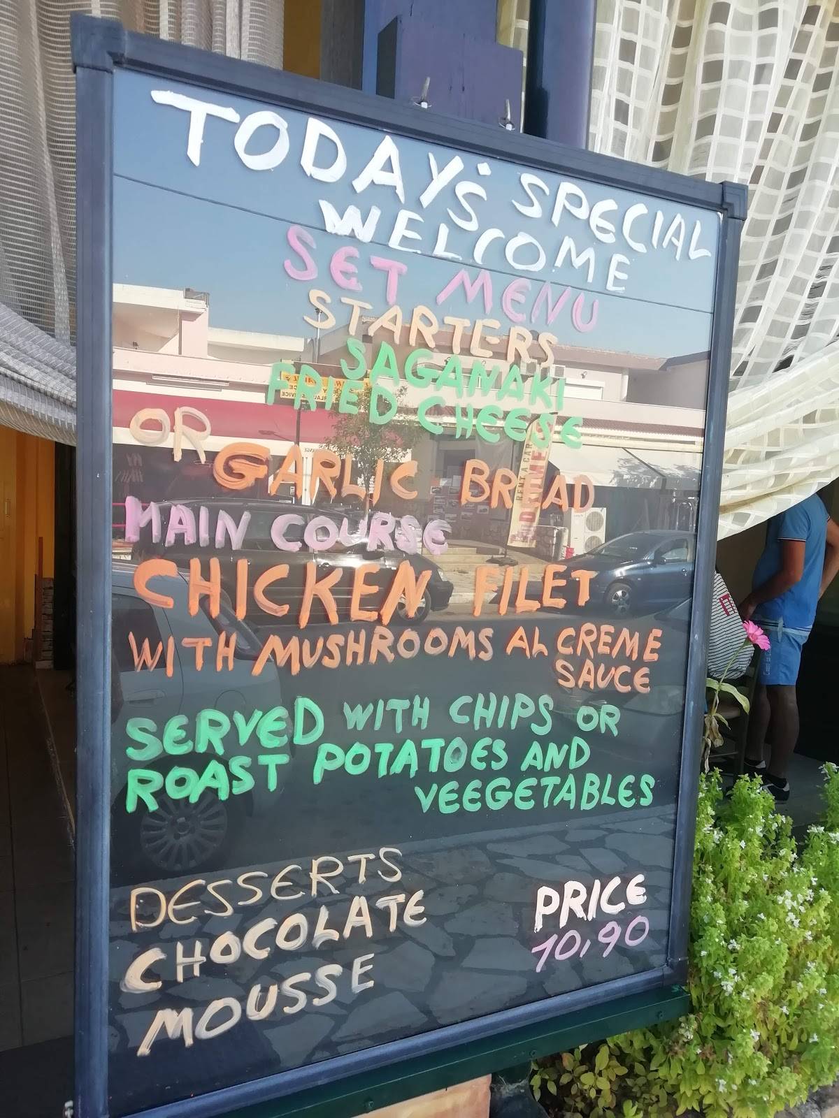 Menu at Petrino Steki, Roda, Main Street