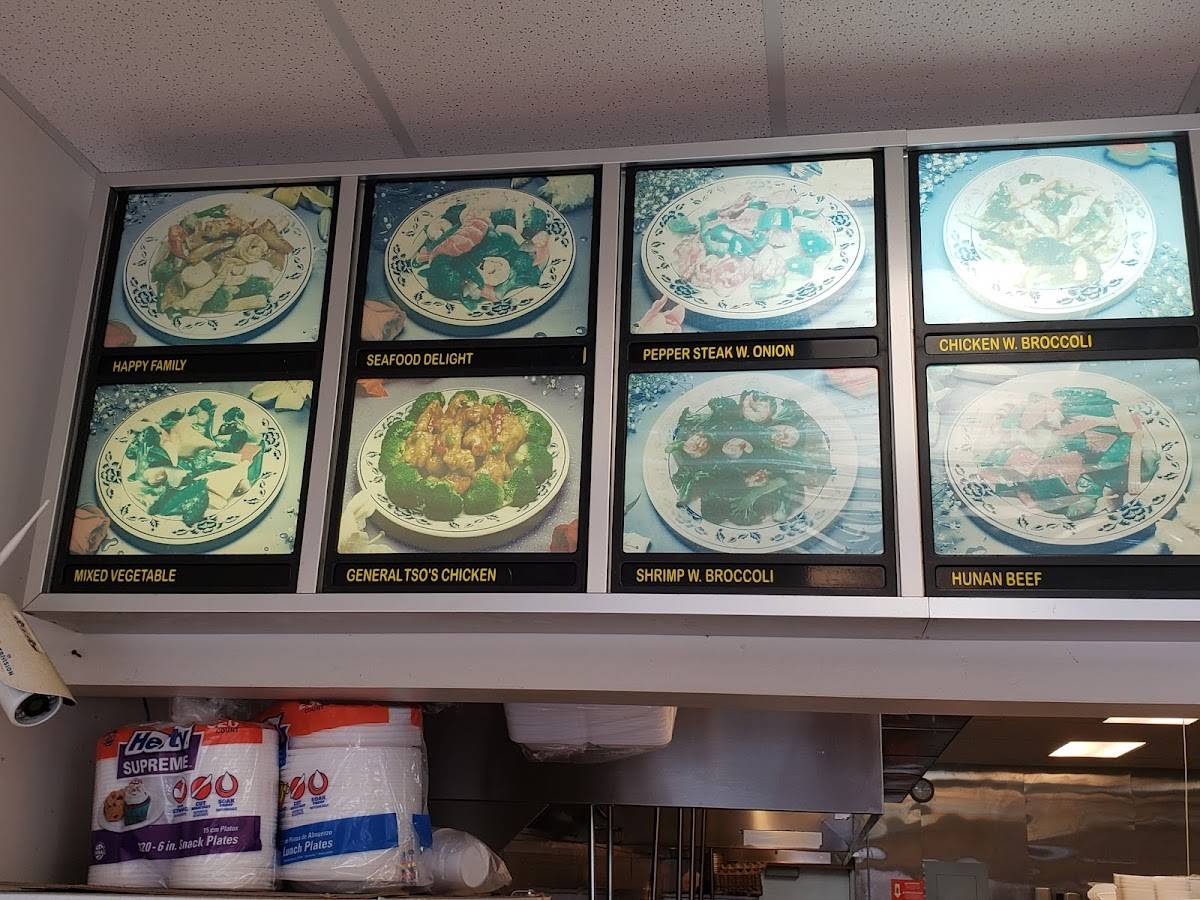 Menu at Q House restaurant, Fort Wayne