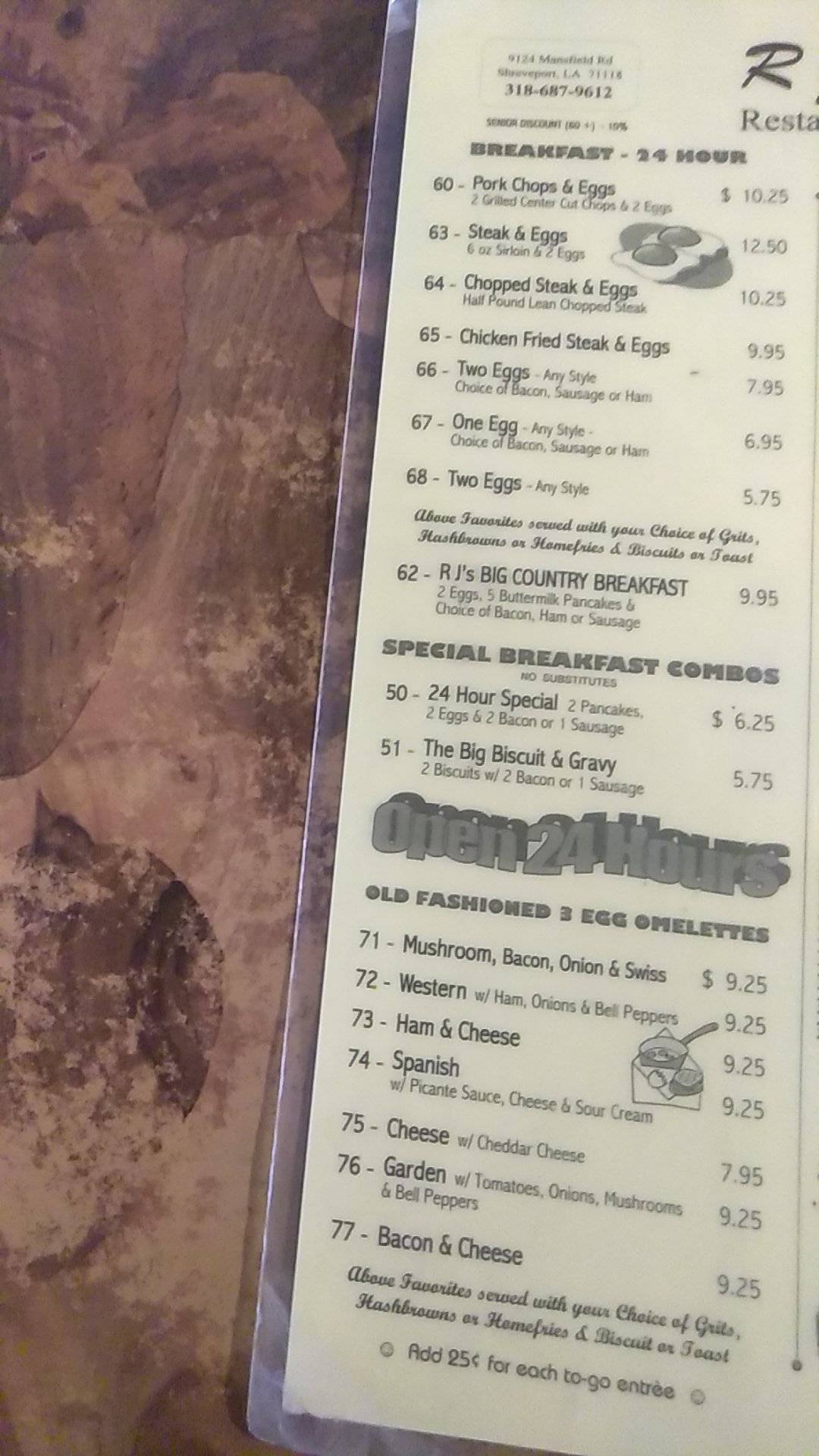 Menu at RJ's restaurant, Shreveport