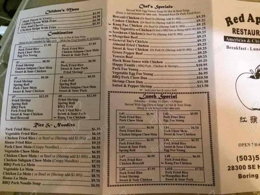 Menu at Red Apple Restaurant, Boring