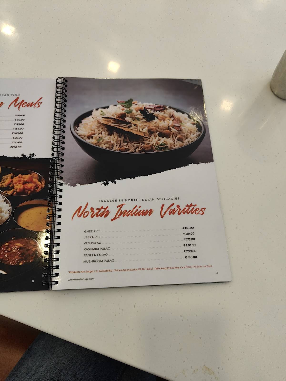 Menu at Royal Udupi, Perundurai
