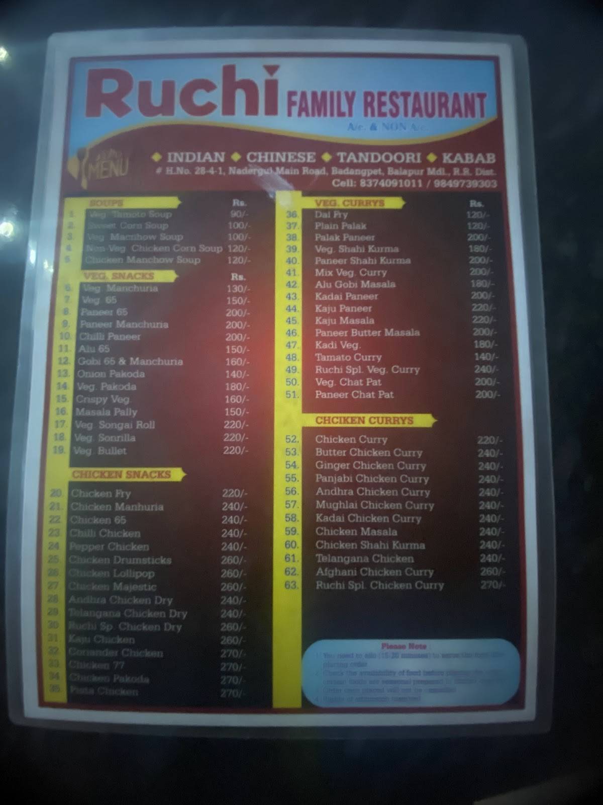Menu at Ruchi Family Restaurant, India, 7GRP+M46