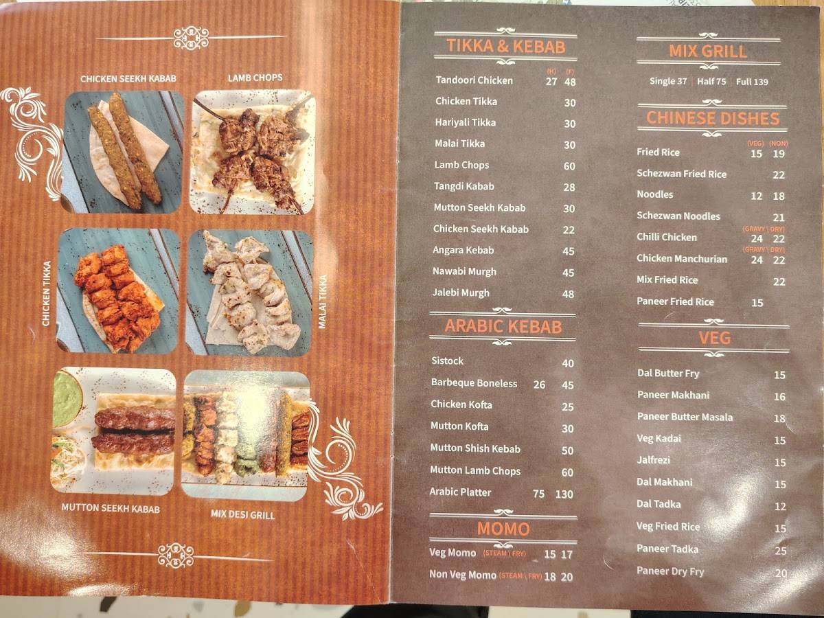 Menu at SPICY CAFE MANDI & GRILL KARAMA, Dubai