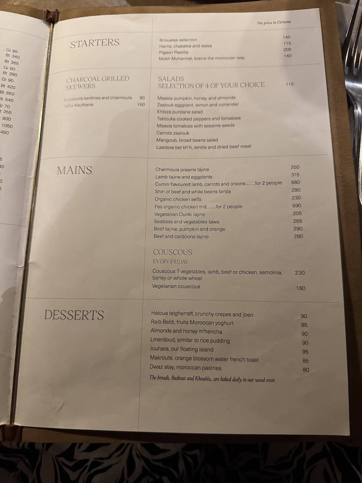 Menu at Sahbi Sahbi restaurant, Marrakesh