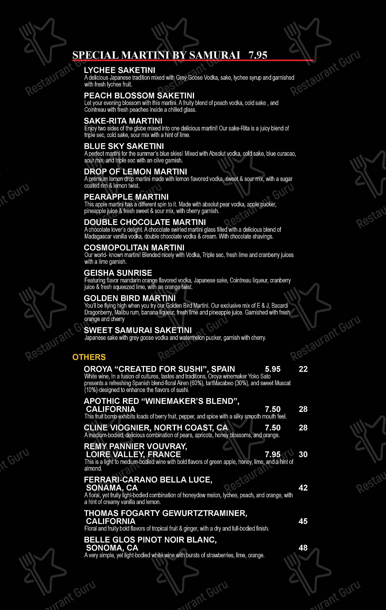 Menu at Samurai Japanese Cuisine restaurant, D'Iberville