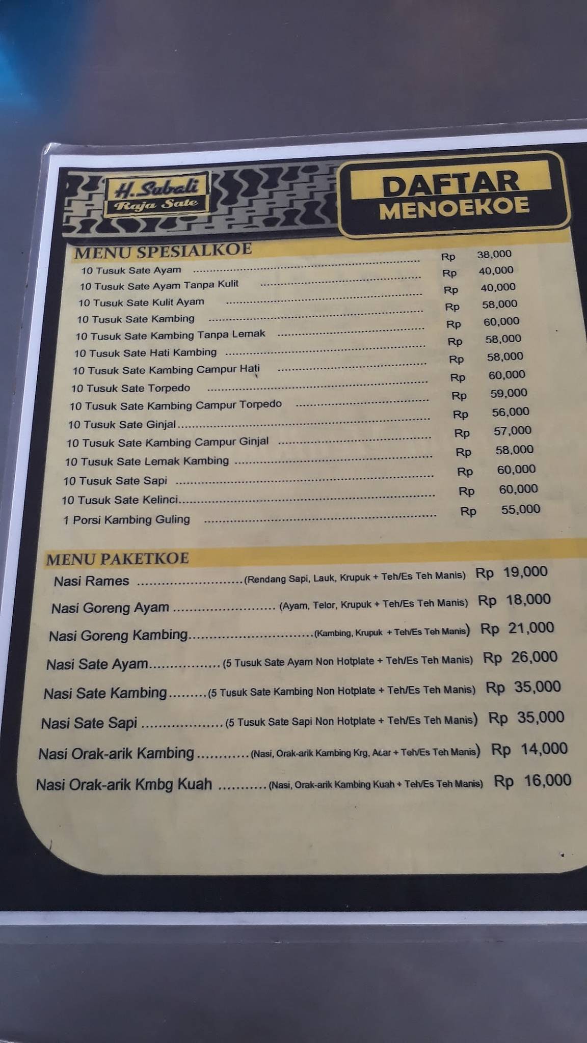 Menu at Sate Subali Batang (RM H. Subali Raja Sate) restaurant, Sengon ...