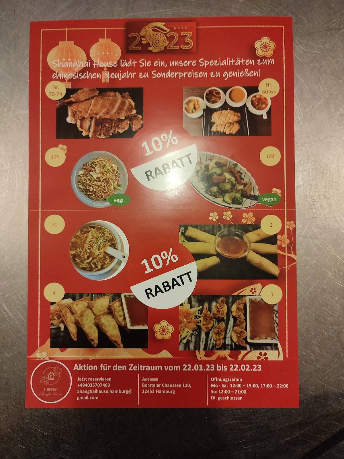Speisekarte von Shanghai House restaurant, Hamburg